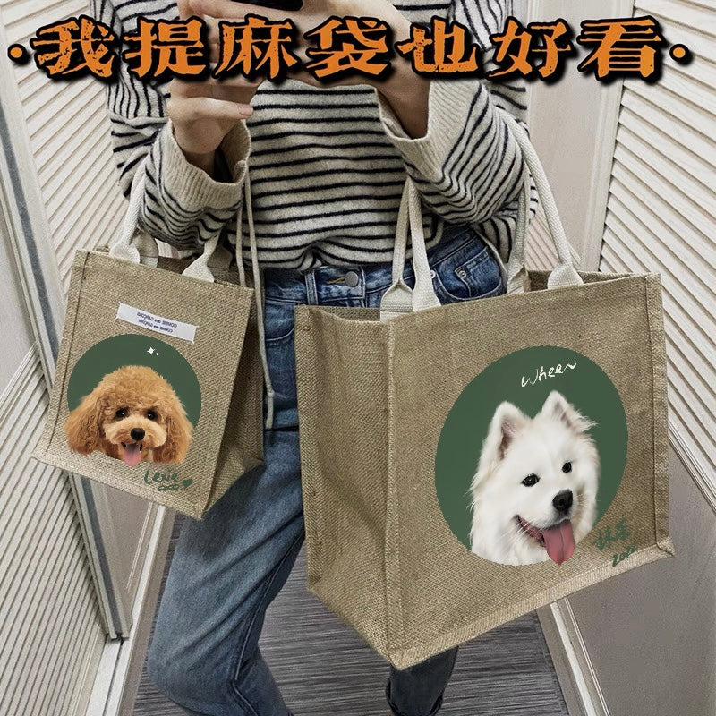 Bespoke Pet Portrait